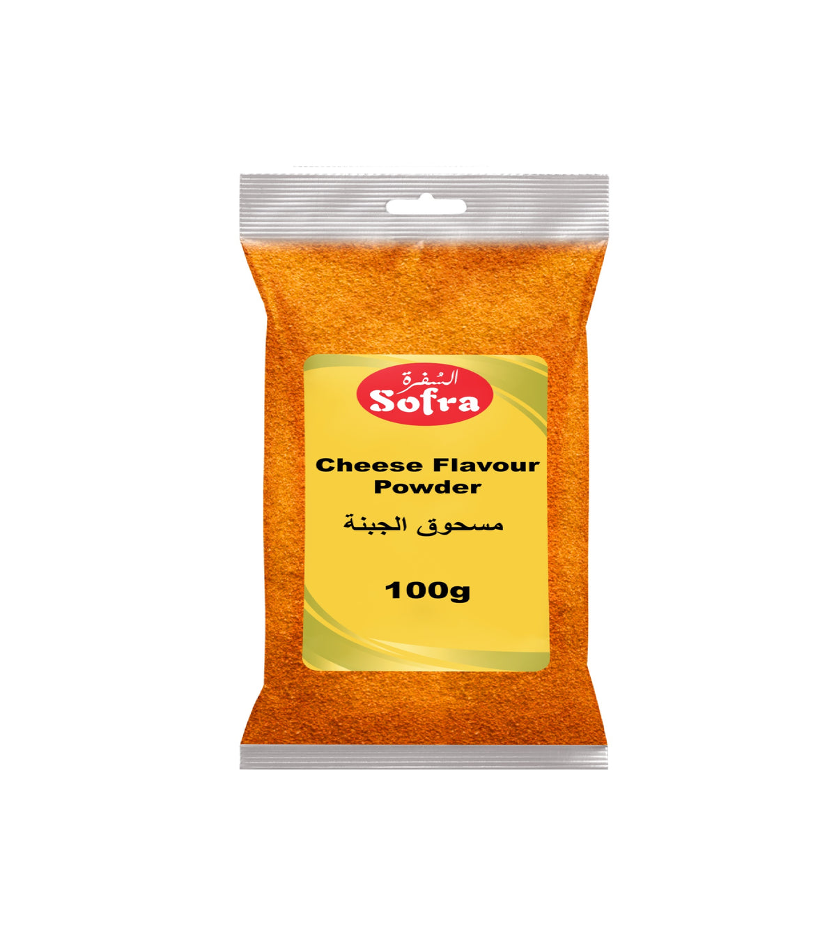 Sofra Cheese Flavour Powder 100g – DamasGate.store