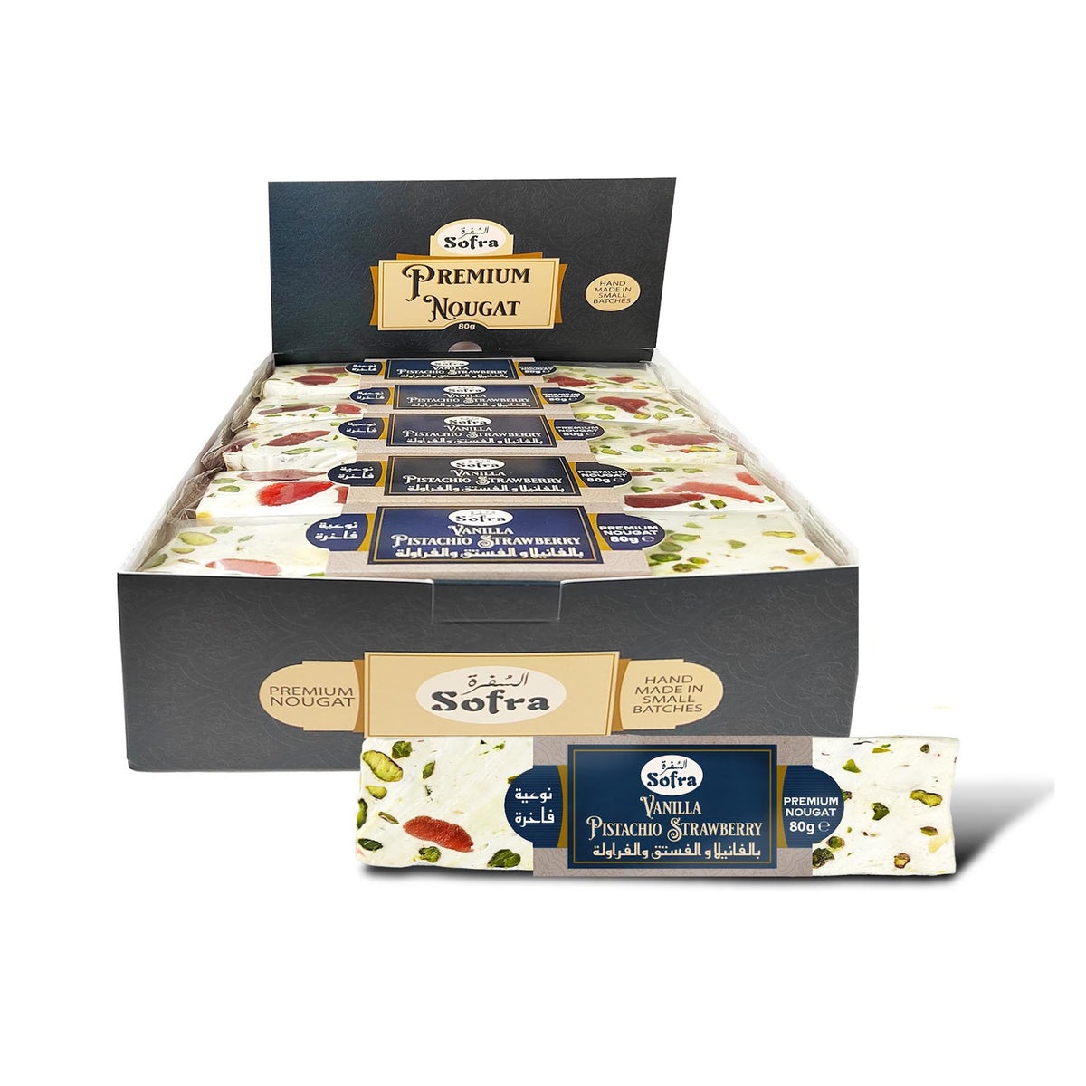 Sofra Nougat Vanilla Strawberry & Pistachio 50g – DamasGate.store