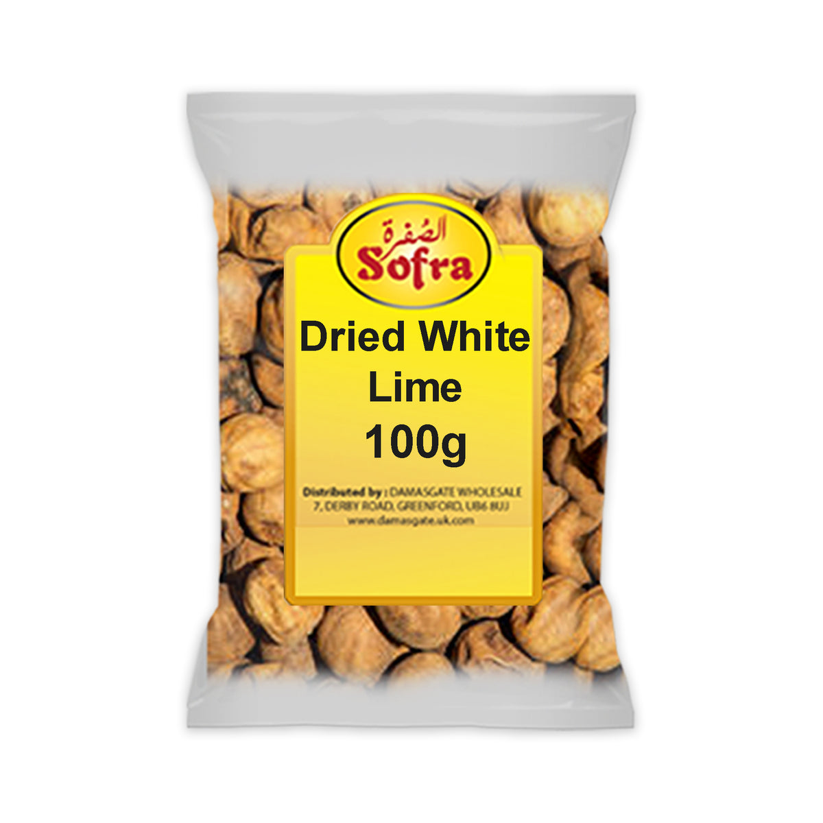 Sofra Dried White Lime – DamasGate.store