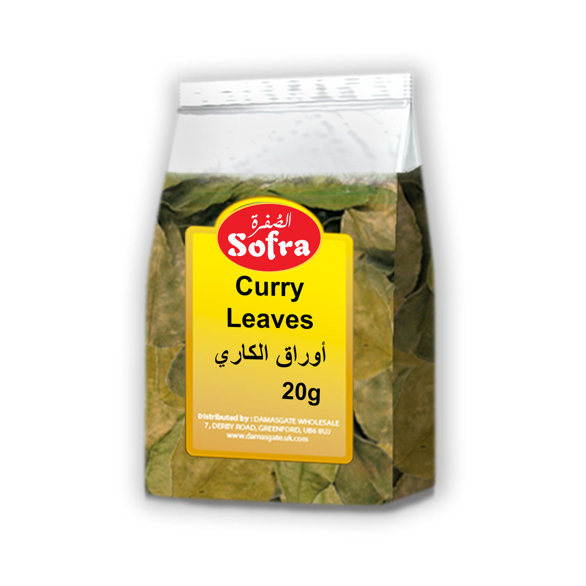 Sofra Curry Leaves 15g – DamasGate.store
