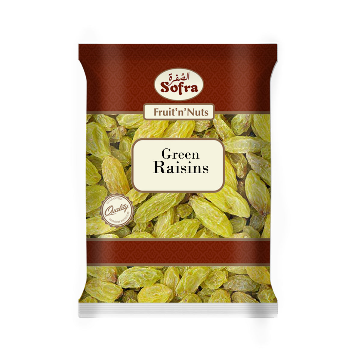 Sofra Green Raisins – DamasGate.store