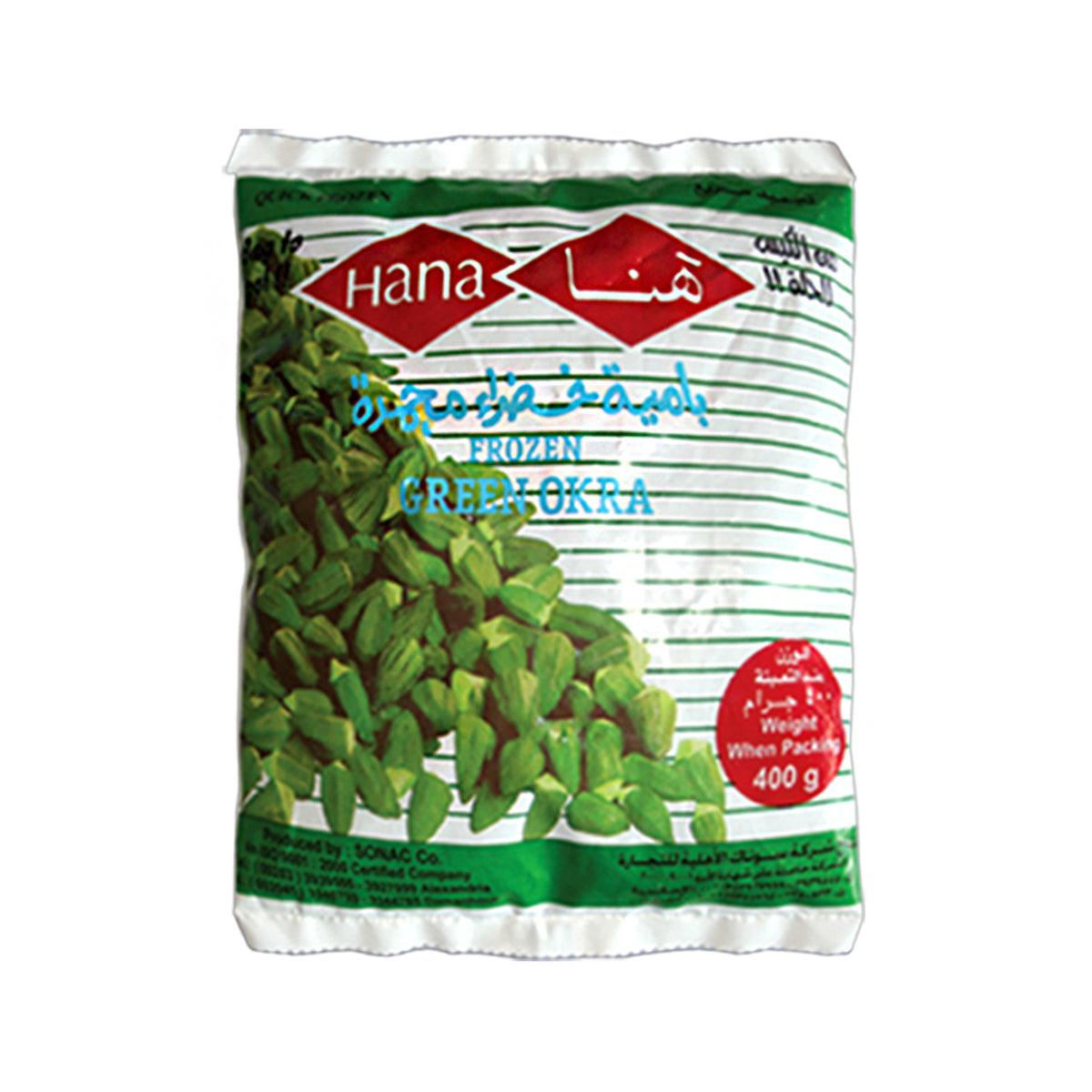 Hana Green Okra zero 400g – DamasGate.store