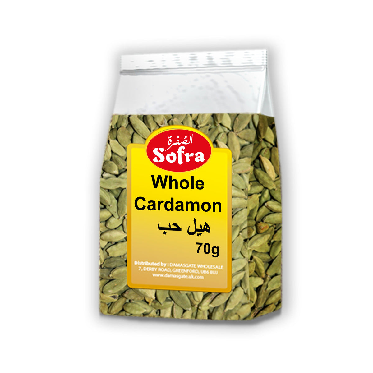 Sofra Whole Cardamom 70g – DamasGate.store