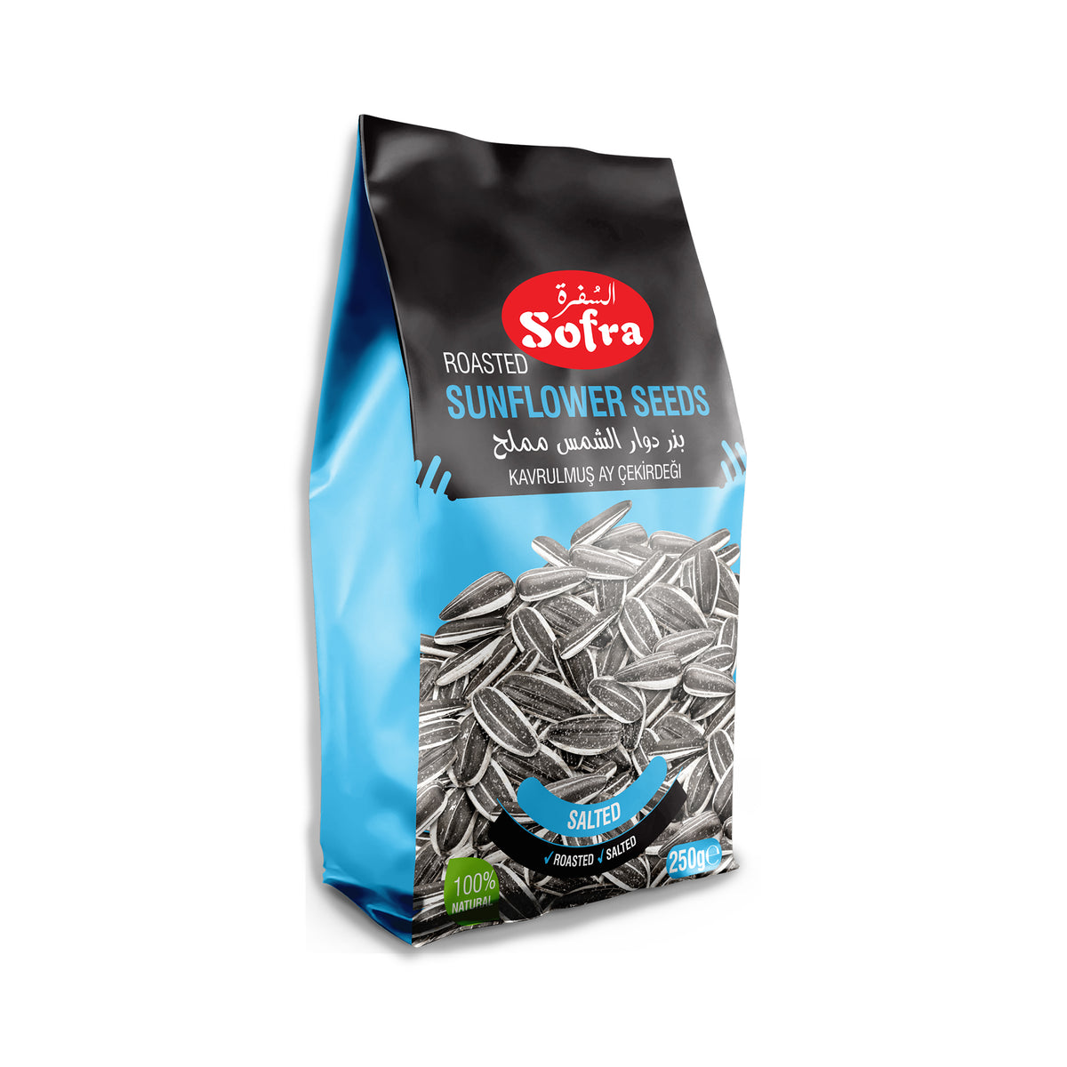Sofra Sunflower Seeds Salted 250g – DamasGate.store