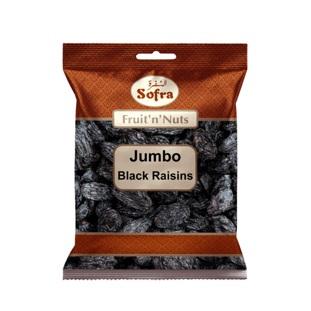 Sofra Jumbo Black Raisins 180g (Copy) – DamasGate.store