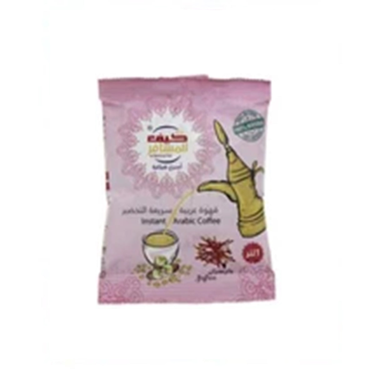 Kif Almosafer Instant Arabic Coffee Saffron 30g – DamasGate.store