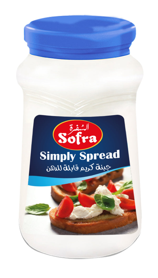 Sofra Spread Cheese 200g – DamasGate.store