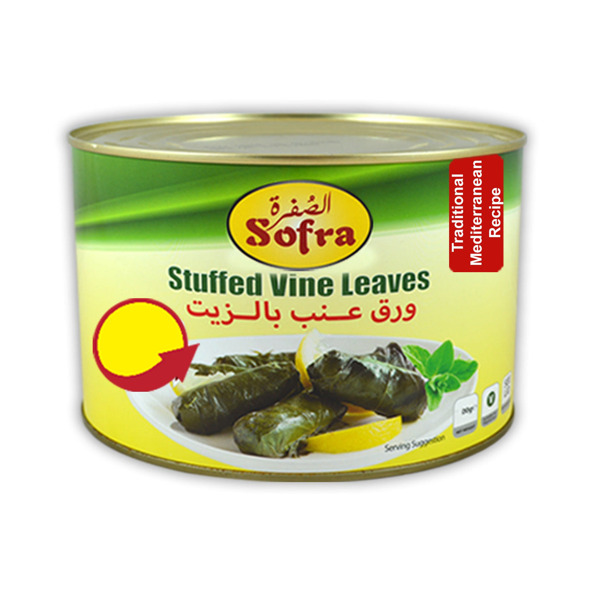 Sofra Stuffed Vine Leaves 280 g – DamasGate.store