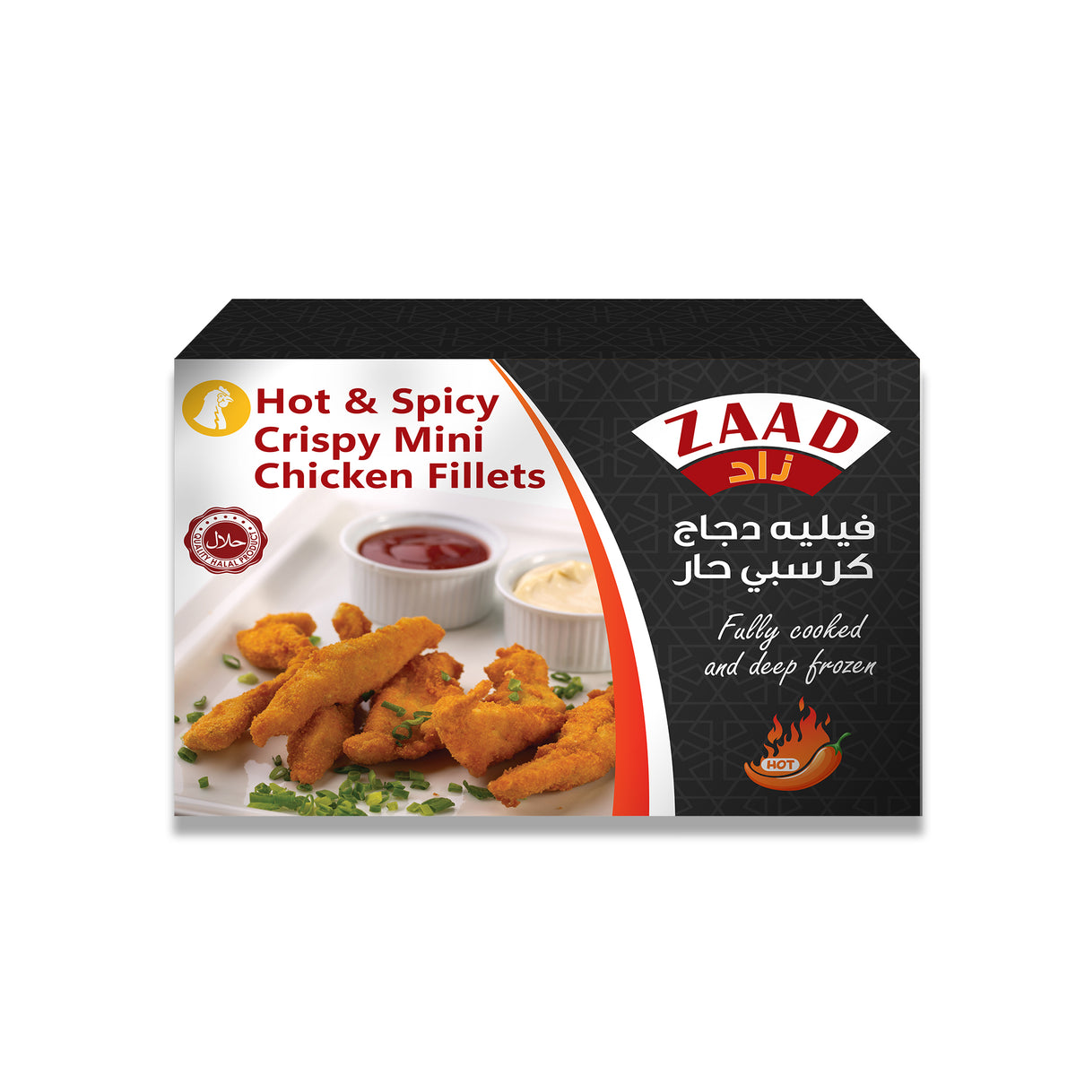 ZAAD Hot & Spicy Crispy Mini Chicken Fillets 600g – DamasGate.store