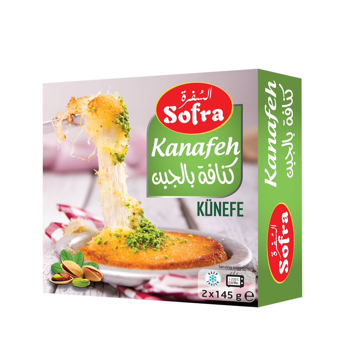 Sofra 2 Pcs Kanafeh 145g – DamasGate.store