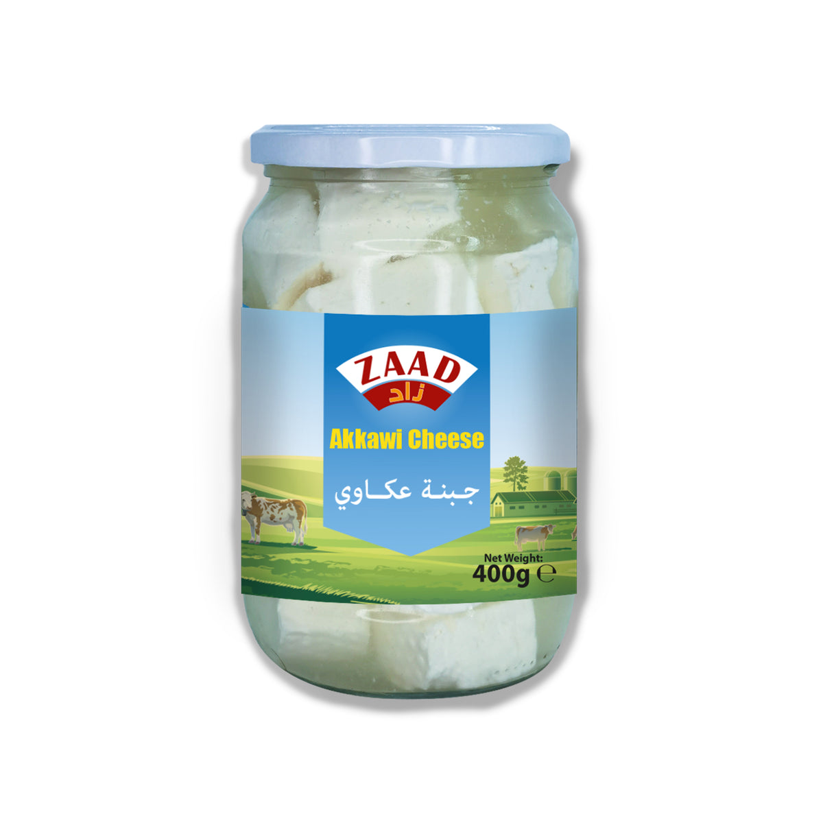 Sofra Akkawi Cheese 400g – DamasGate.store