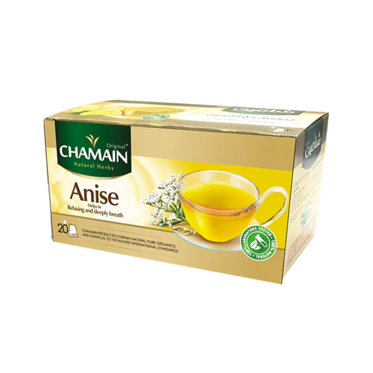 Chamain Anise Tea 20 bags – DamasGate.store
