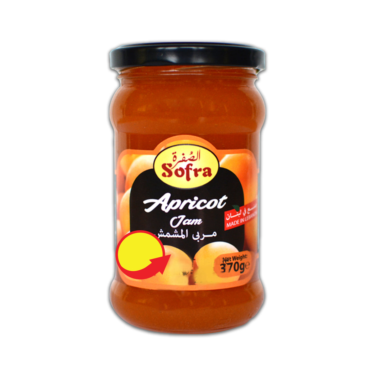 Sofra Apricot Jam 370g – DamasGate.store