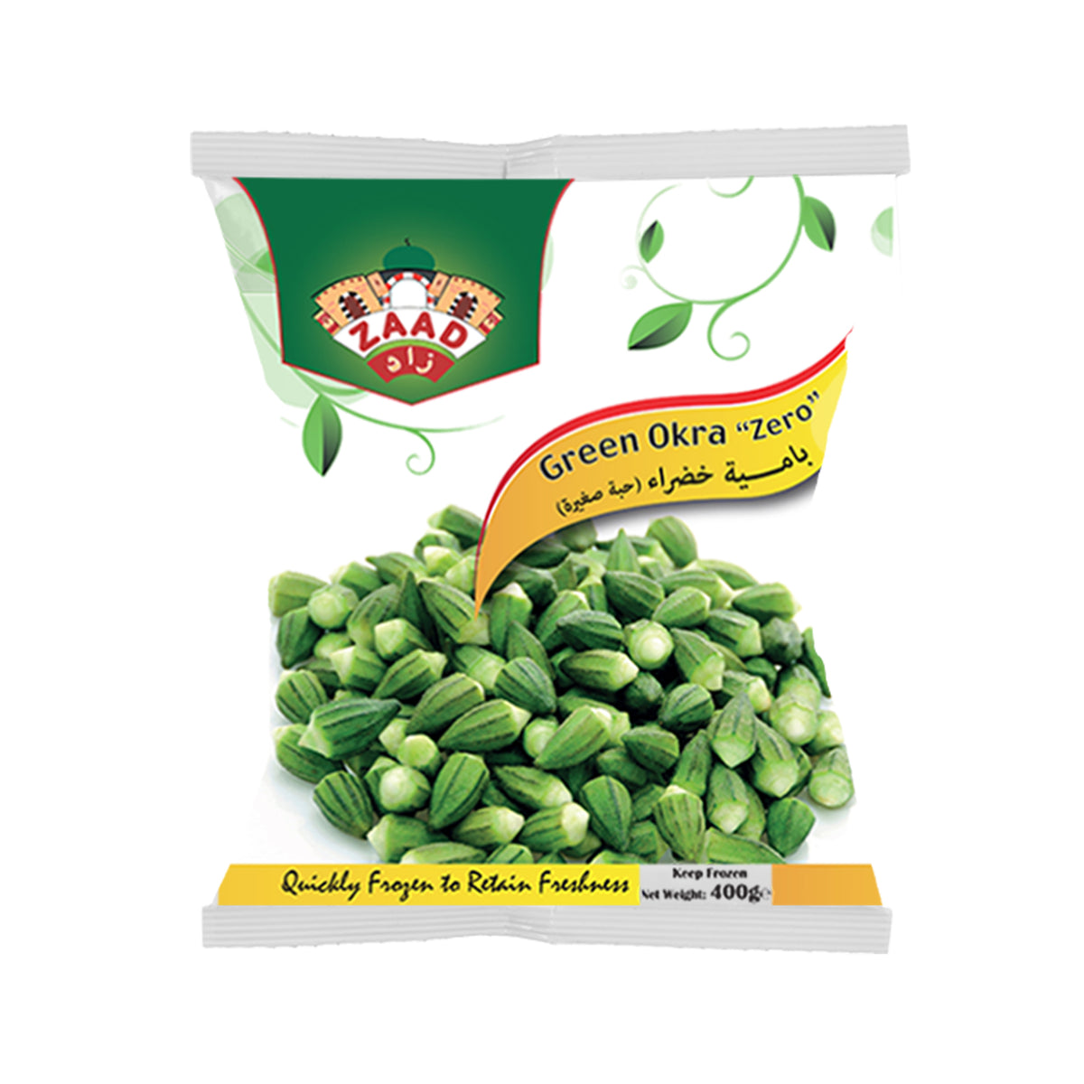 ZAAD Green Okra (Zero) 400g – DamasGate.store
