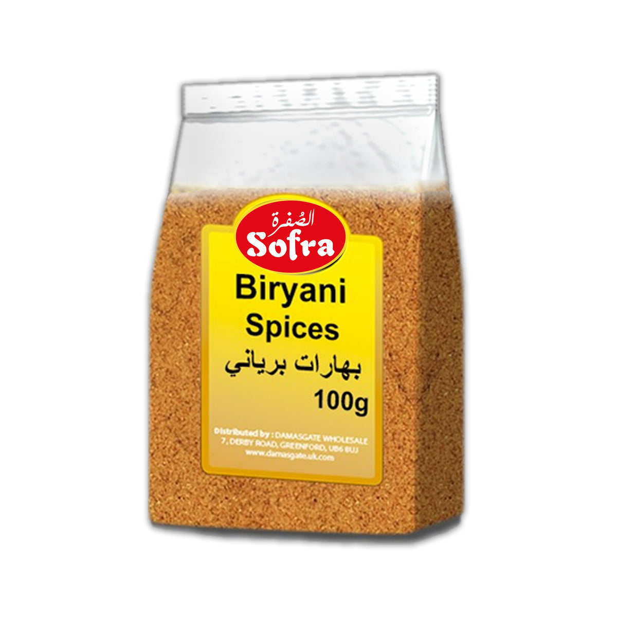 Sofra Biryani Spices 100g – DamasGate.store