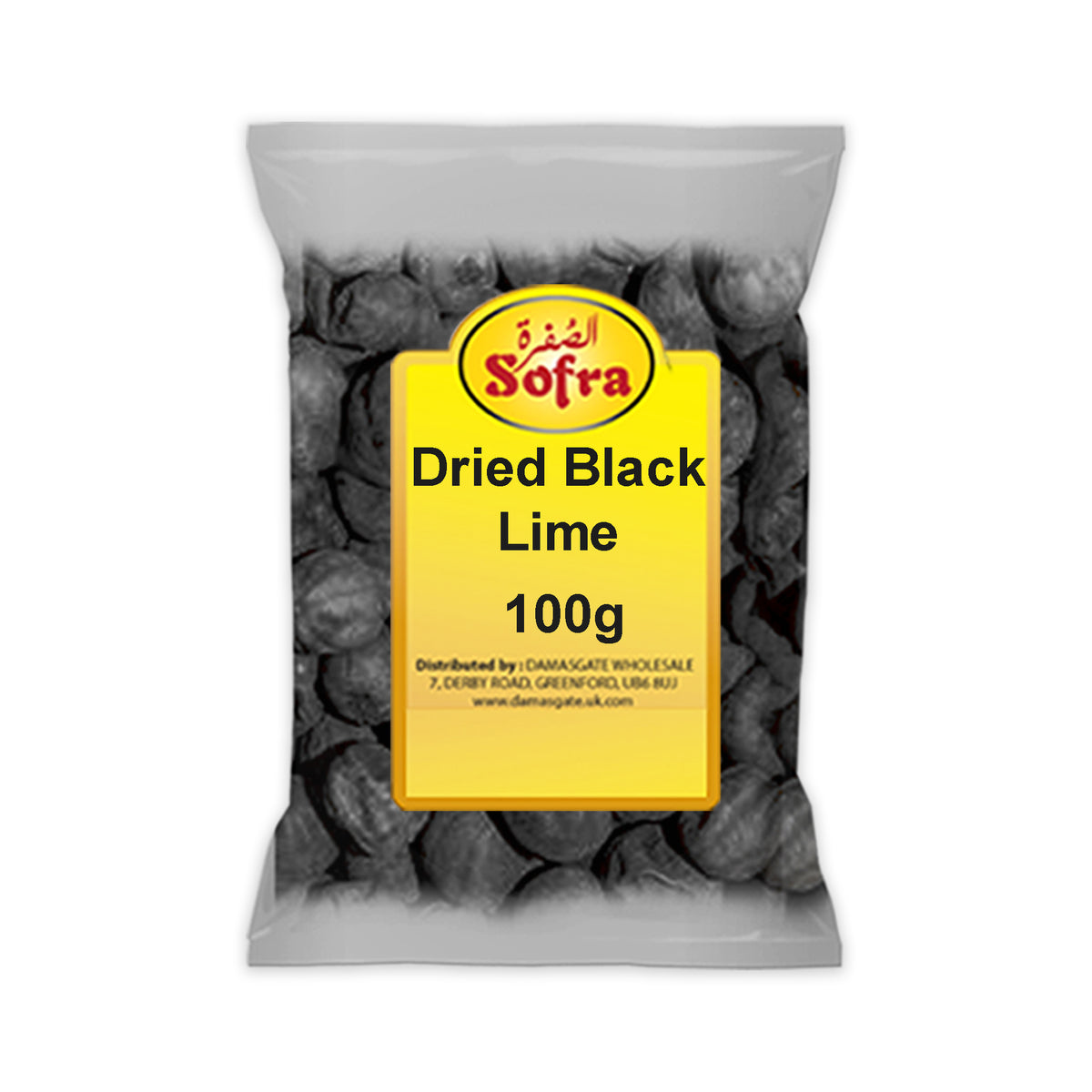 Sofra Dried Black Lime – DamasGate.store