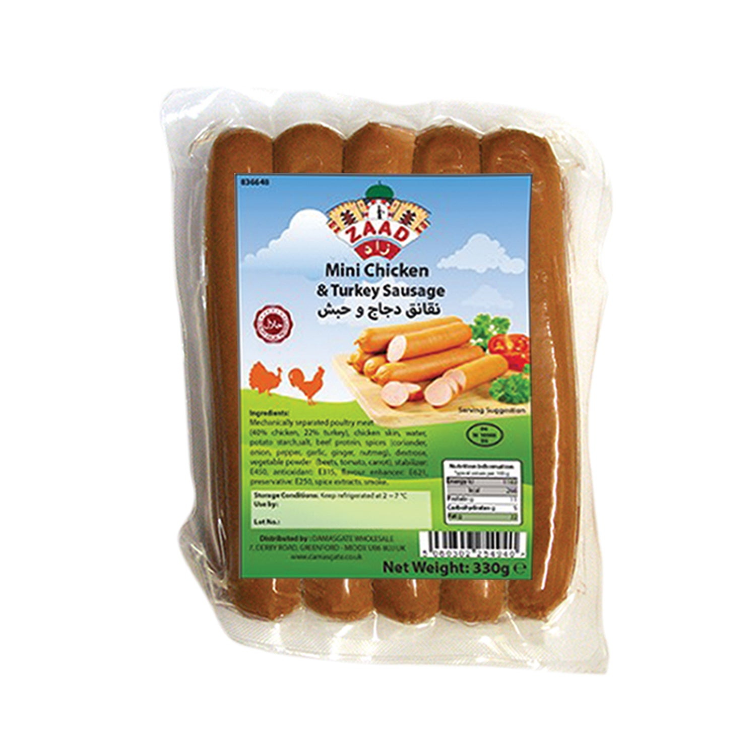 ZAAD Chicken Mini Sausage 330g – DamasGate.store