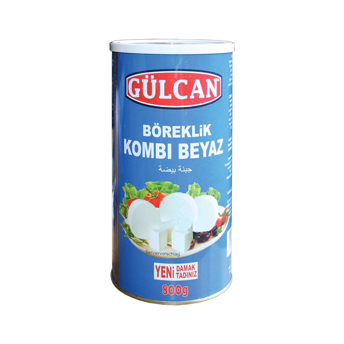 Gulcan Combi White cheese 800g – DamasGate.store