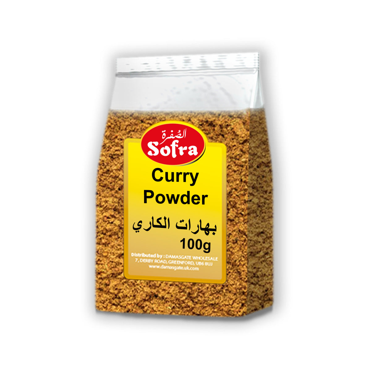 Sofra Curry Powder 100g – DamasGate.store