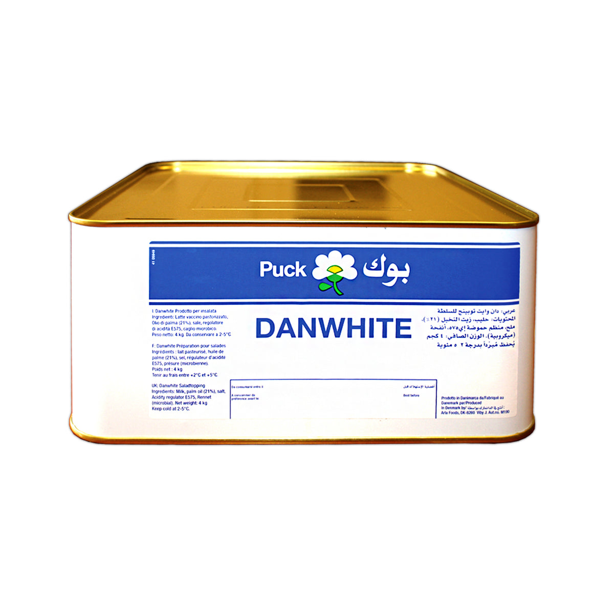 Puck Danwhite – DamasGate.store