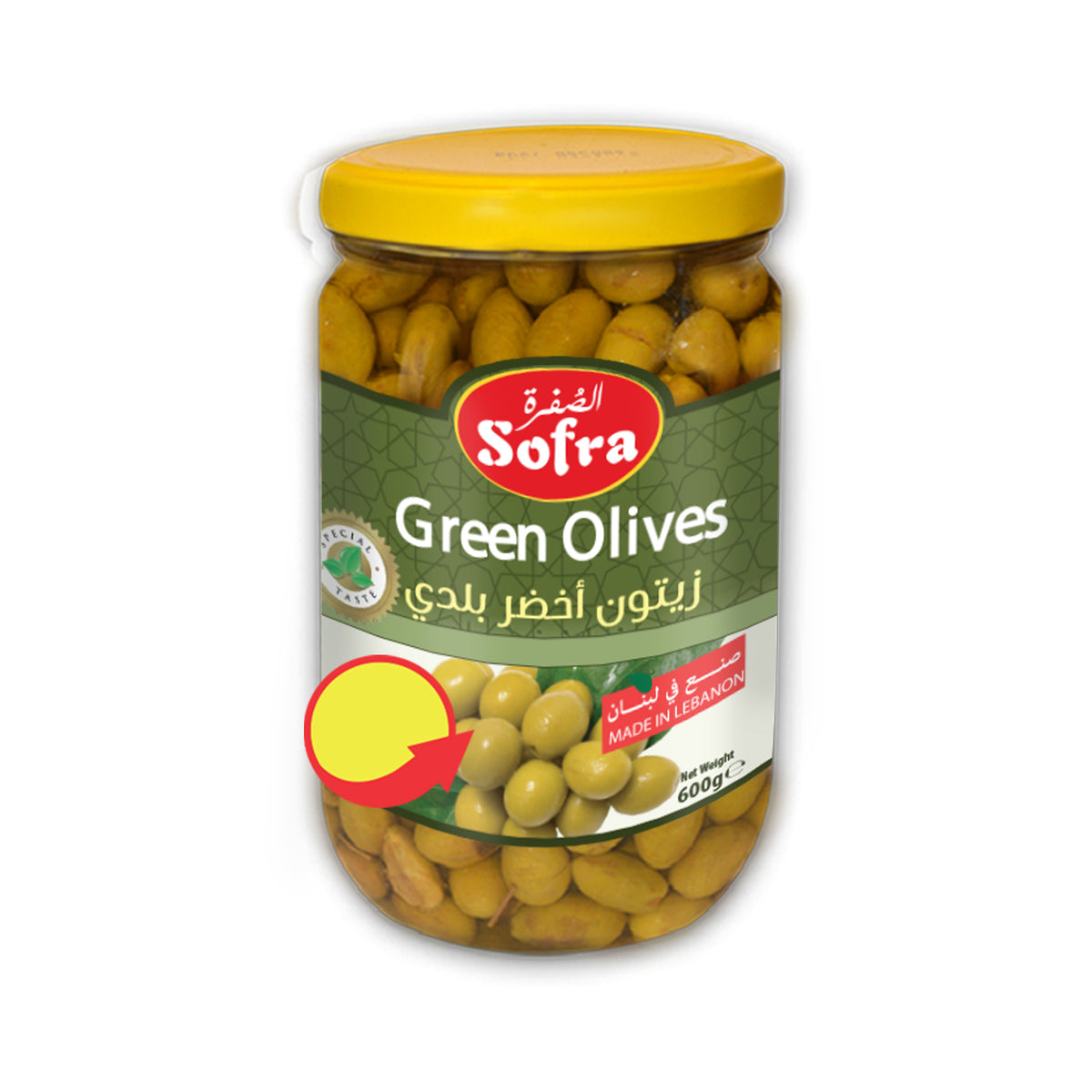 Sofra Green Olives Baldi – DamasGate.store