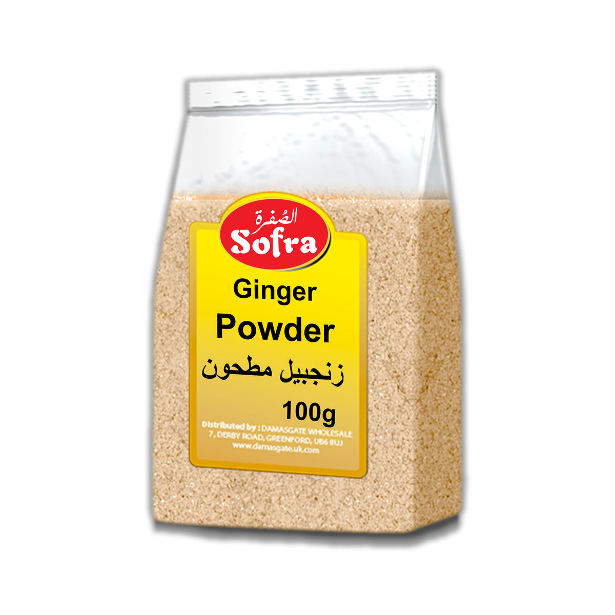Sofra Ginger Powder 80g – DamasGate.store