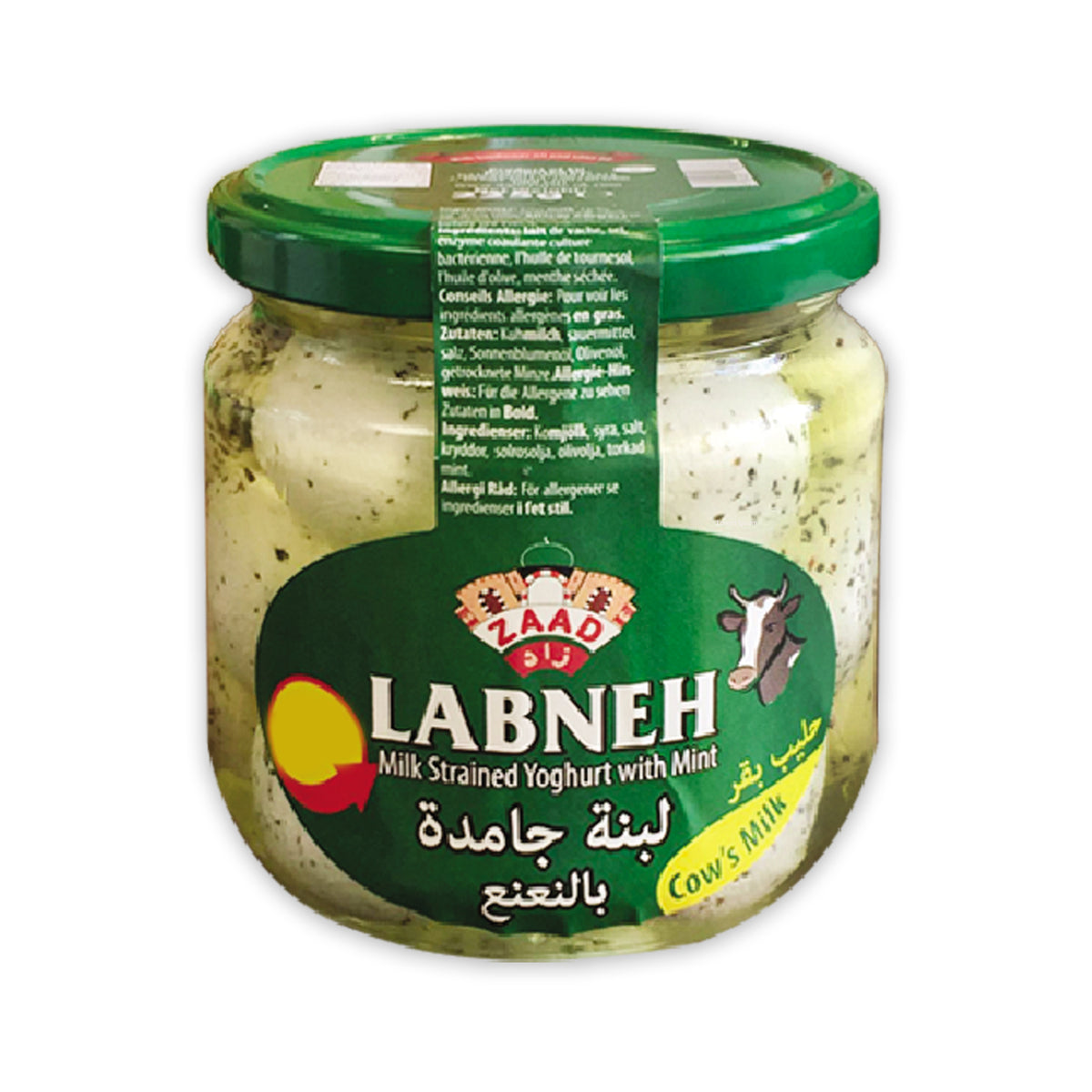 ZAAD Labneh With Mint Cow Milk 225g – DamasGate.store