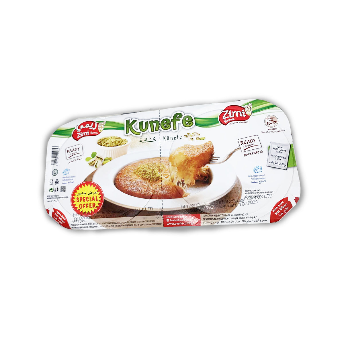 Zimi Frozen Konafah (Kunefe) – DamasGate.store