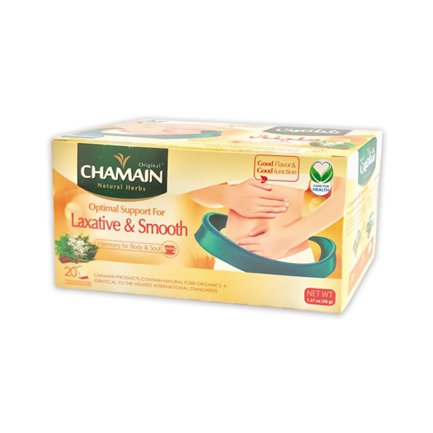 Chamain Laxative & Smooth Tea 20 bags – DamasGate.store