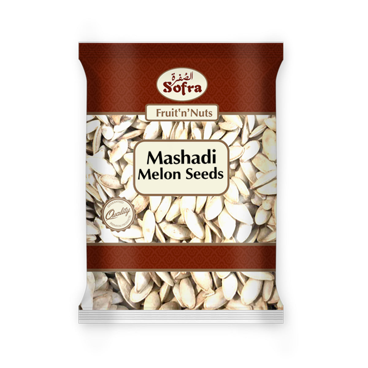 Sofra Mashadi Melon Seeds 150g – DamasGate.store