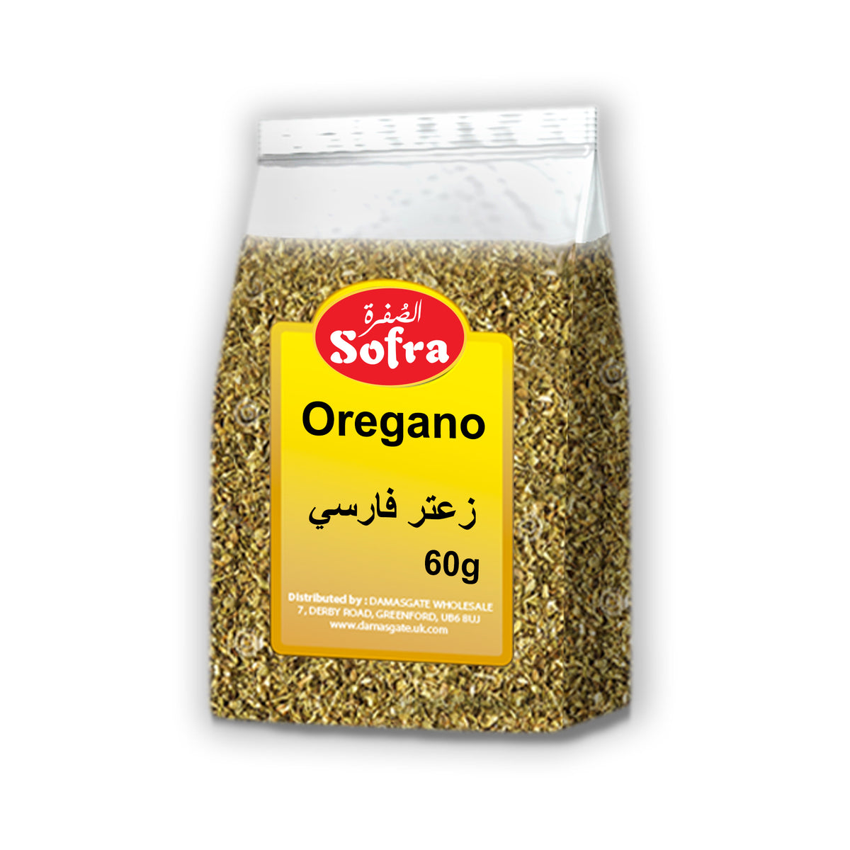 Sofra Oregano 60g – DamasGate.store
