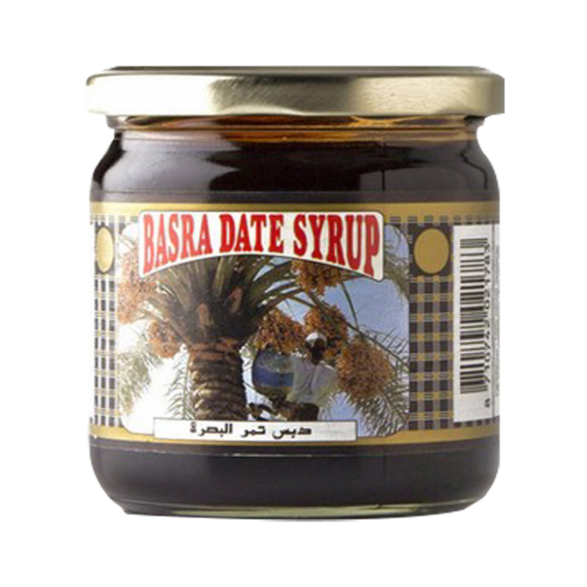 Basra Dates Syrup 450g – DamasGate.store
