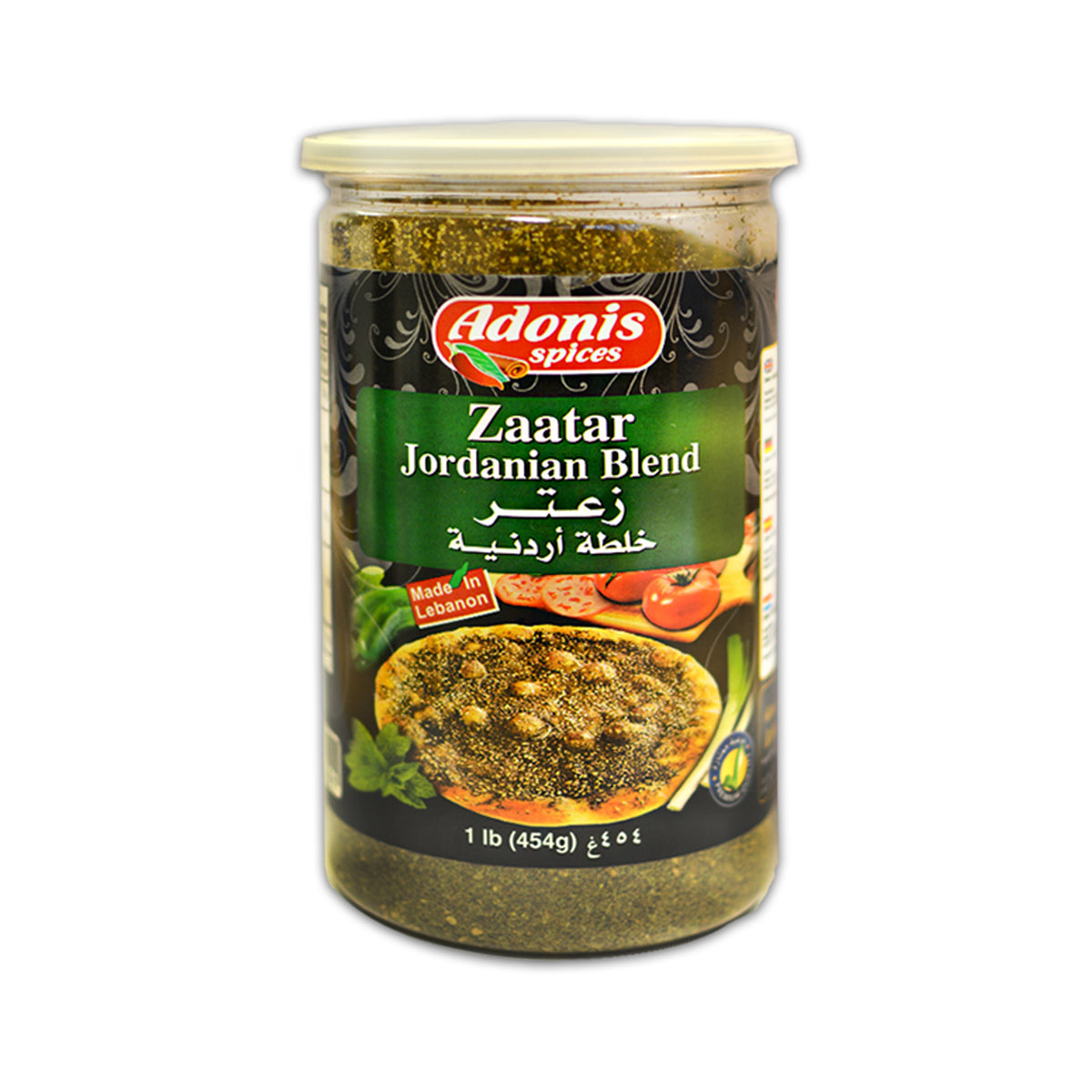 Adonis Zaatar Jordanian Blend 454g – DamasGate.store