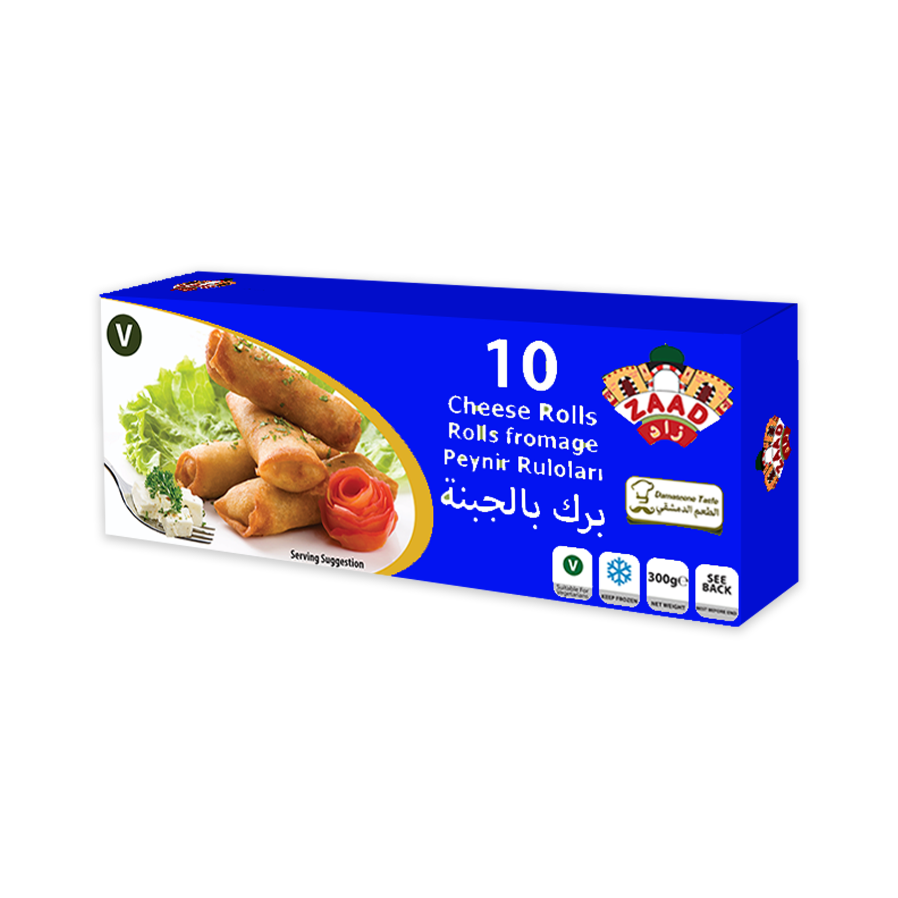 Frozen – Page 7 – DamasGate.store