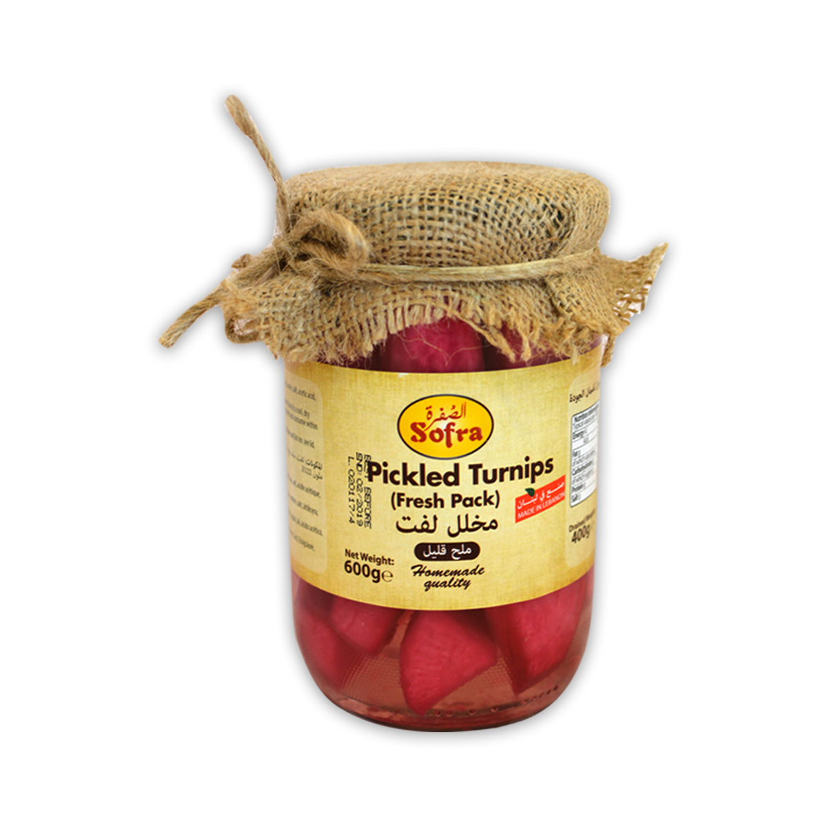 Sofra Pickled Turnips 600g – DamasGate.store
