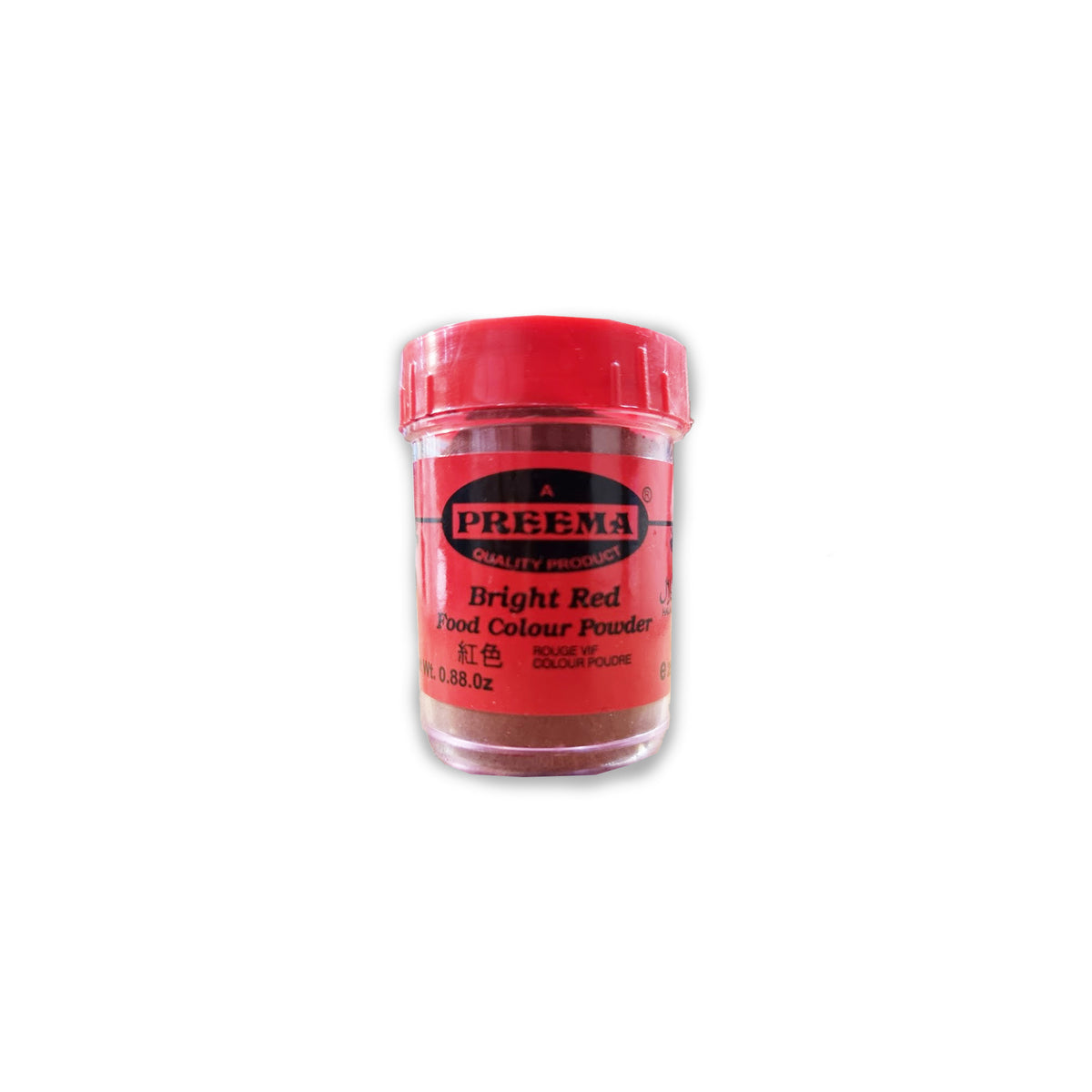 Preema Bright Red Food Colouring 25g – DamasGate.store